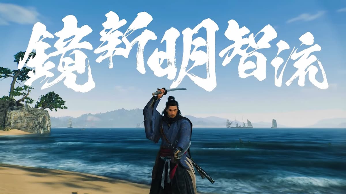 All Combat Stances in Rise of the Ronin, Explained | Pro Game Guides
