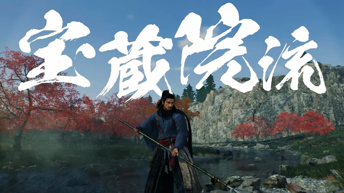 All Combat Stances in Rise of the Ronin, Explained | Pro Game Guides