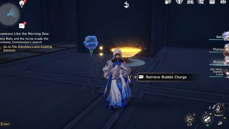 All The Reverie (Dreamscape) Treasure Chest Locations (Map) in Honkai ...