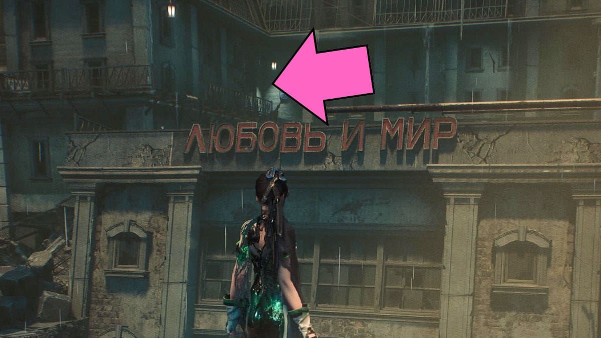 All Passcodes in Stellar Blade | Pro Game Guides