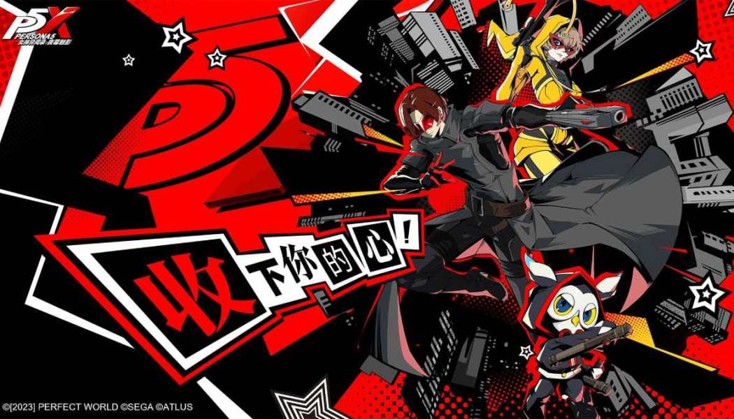 Persona 5 Phantom X Controller Support Guide | Pro Game Guides