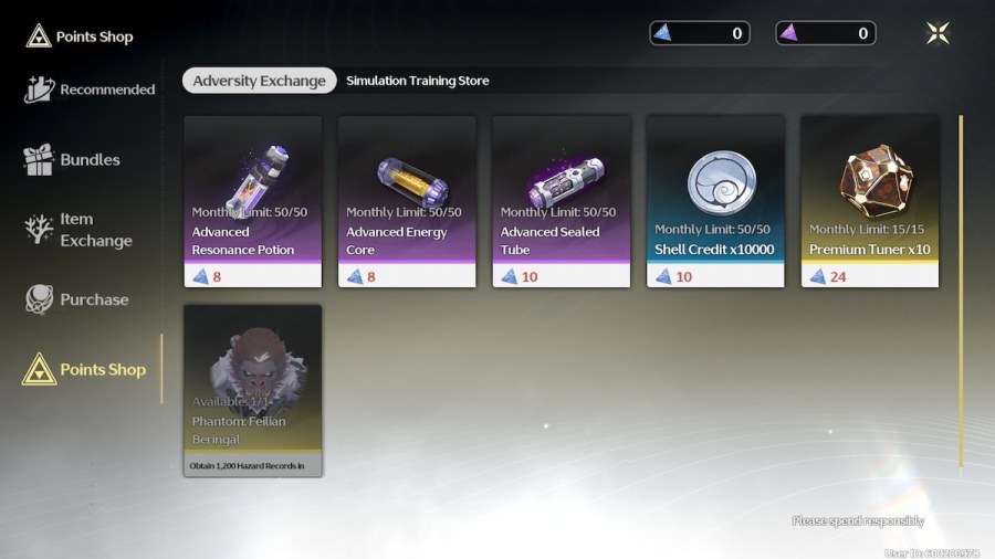 Wuthering Waves Simulation Training Store location | Pro Game Guides