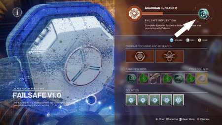 How to Redeem Echo Engrams in Destiny 2 | Pro Game Guides