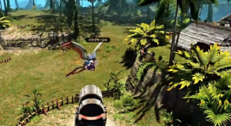 FF14 first trial mount for 7.0 teased, plus tons more Dawntrail goodies ...