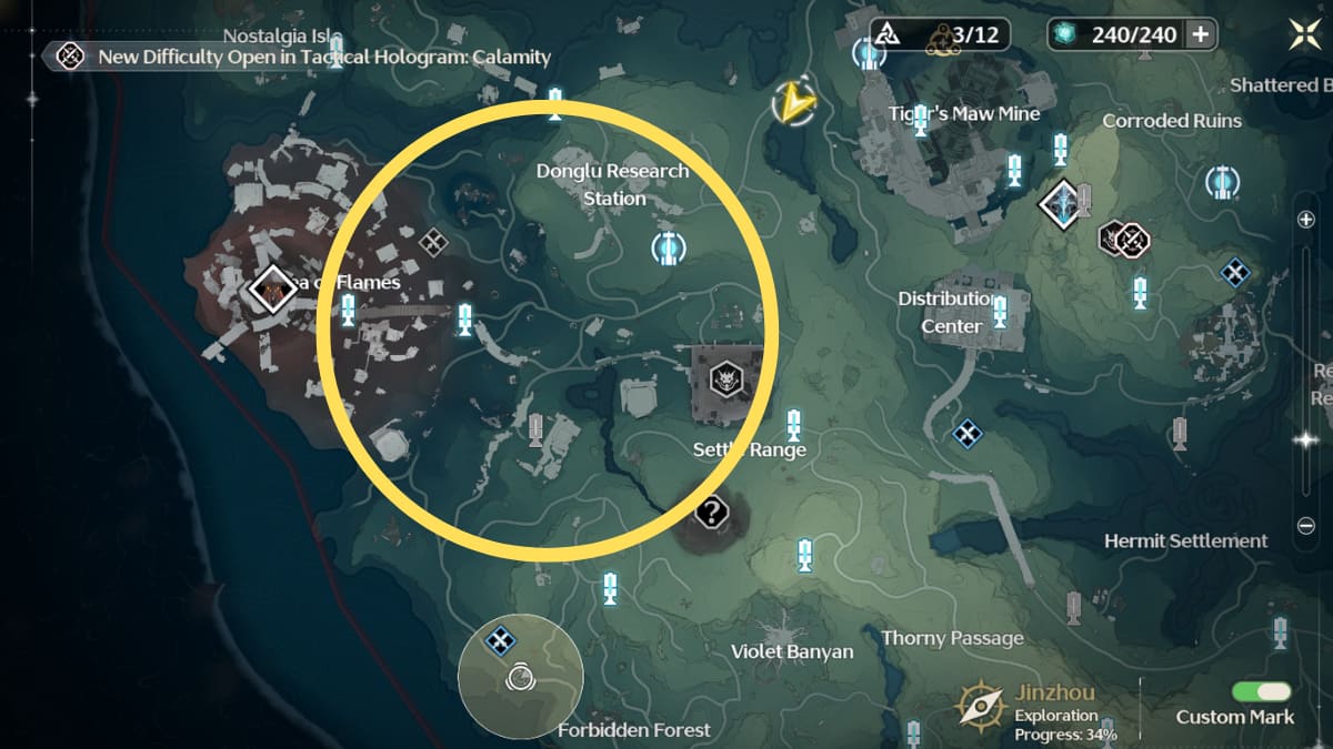 Wuthering Waves Echo – Fusion Dreadmane - Pro Game Guides