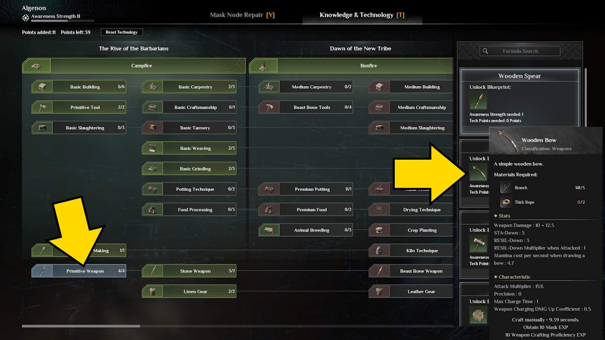 How to make Venom and Poison Arrows in Soulmask | Pro Game Guides
