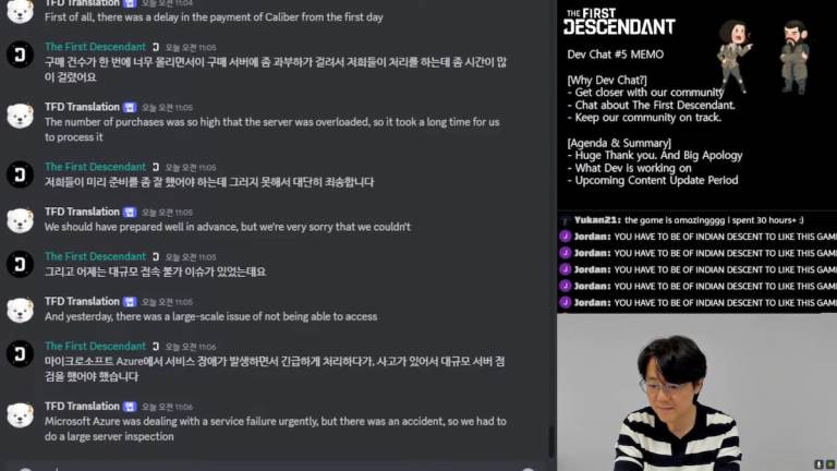 The First Descendant developer apologizes for rocky launch, says ...