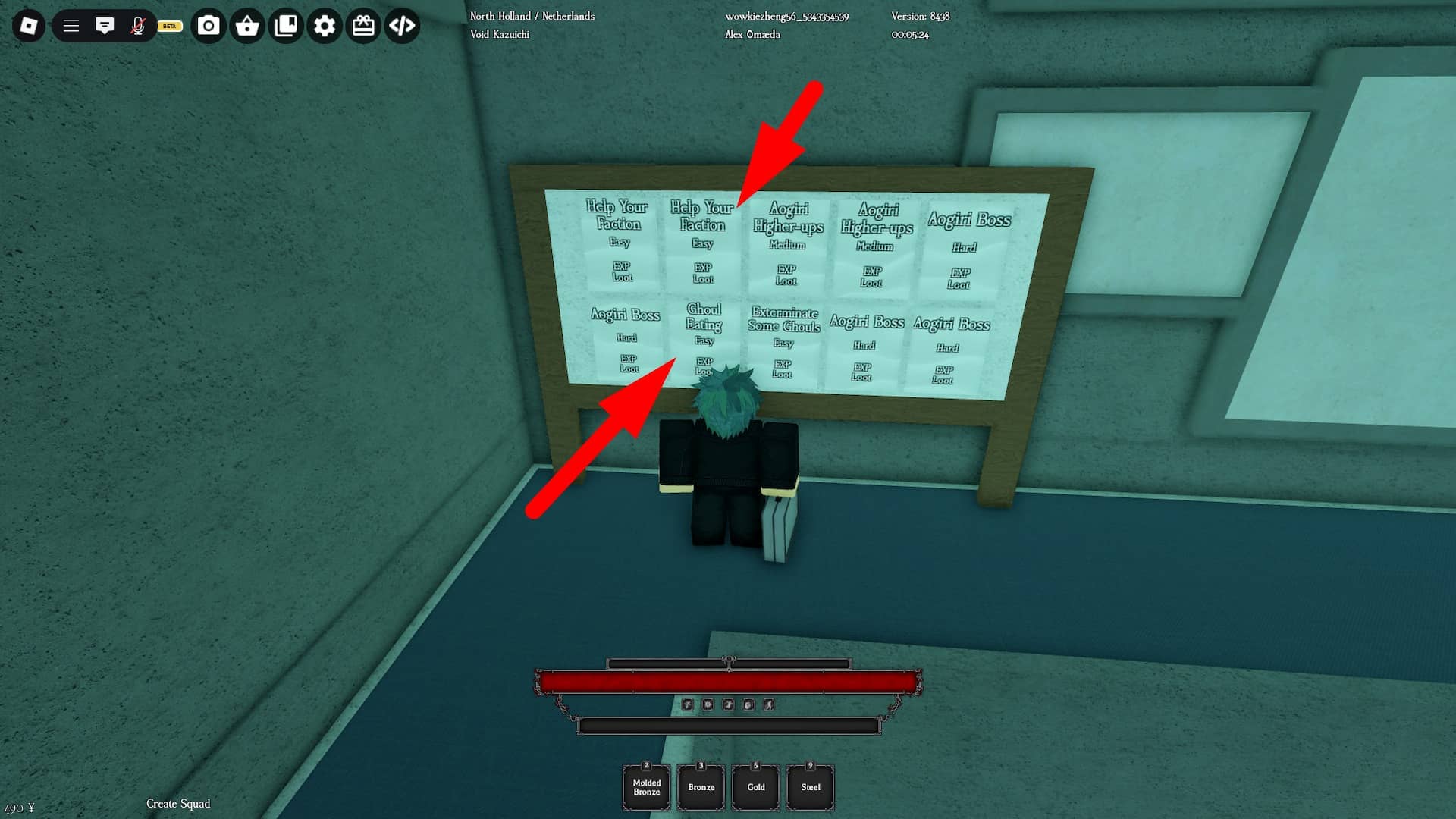 Complete GHOUL://RE Quinque Progression Guide | Pro Game Guides