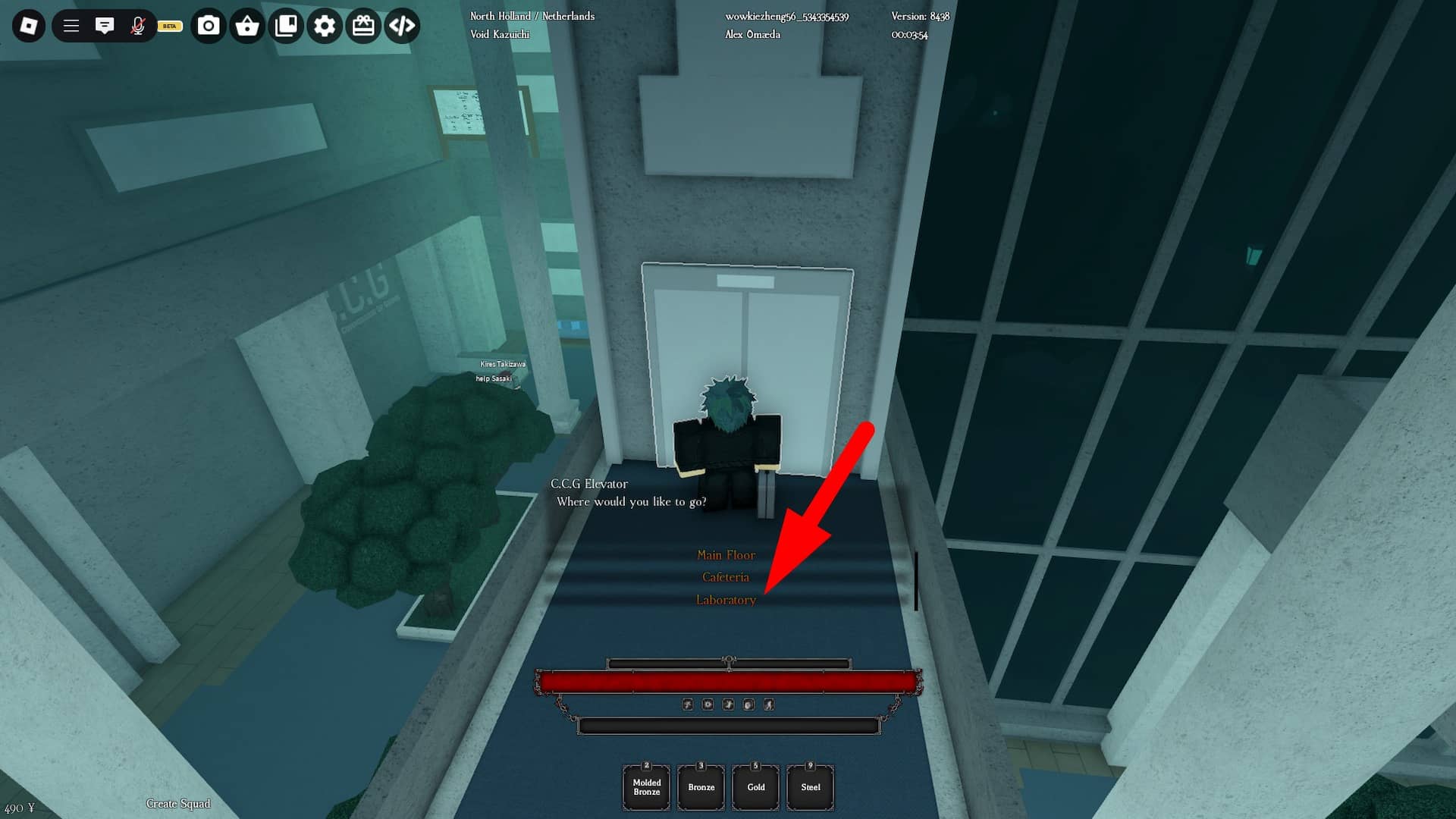 Complete GHOUL://RE Quinque Progression Guide | Pro Game Guides