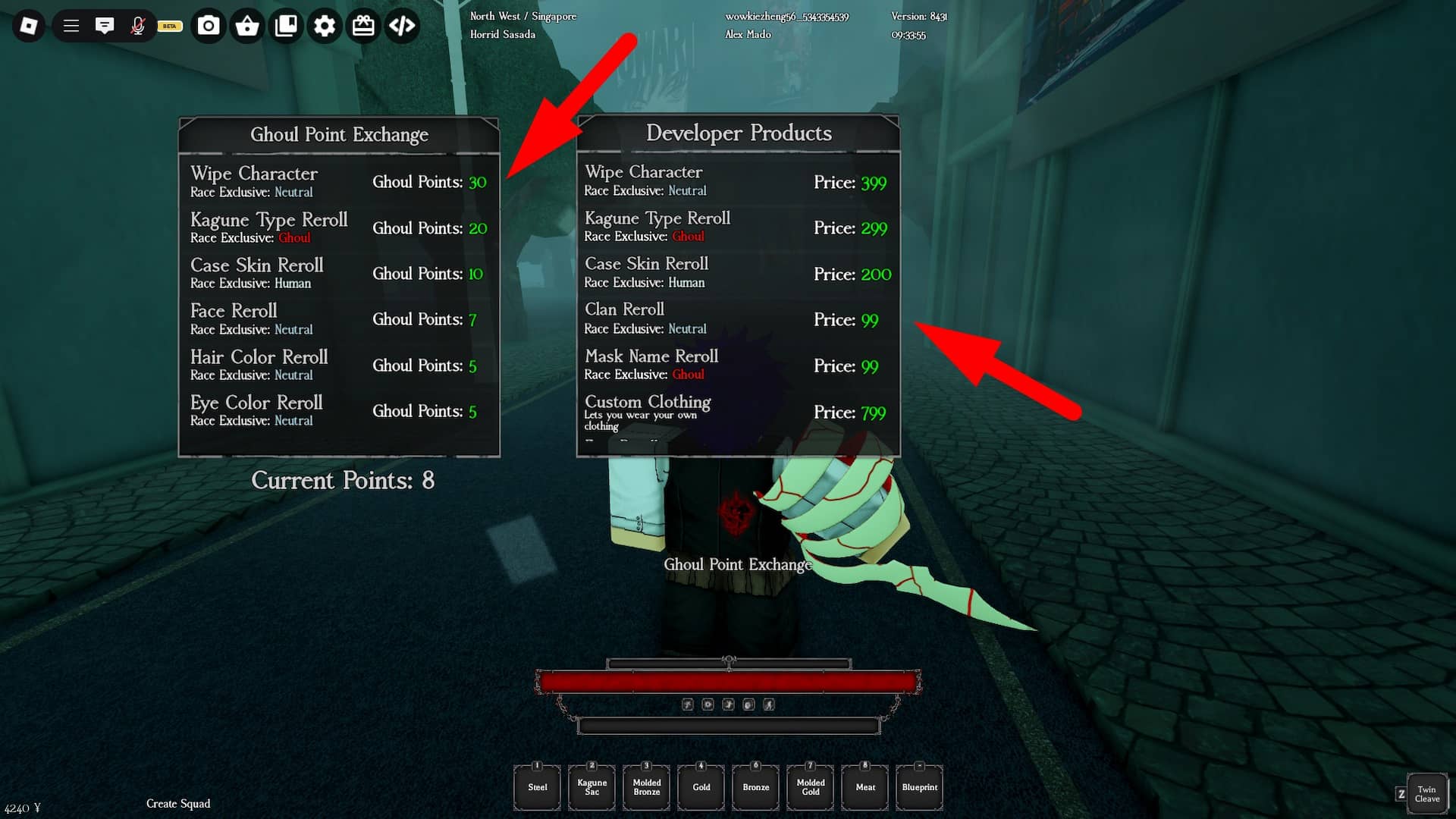 Definitive GHOUL RE Clans Guide & Tier List [April 2025] | Pro Game Guides