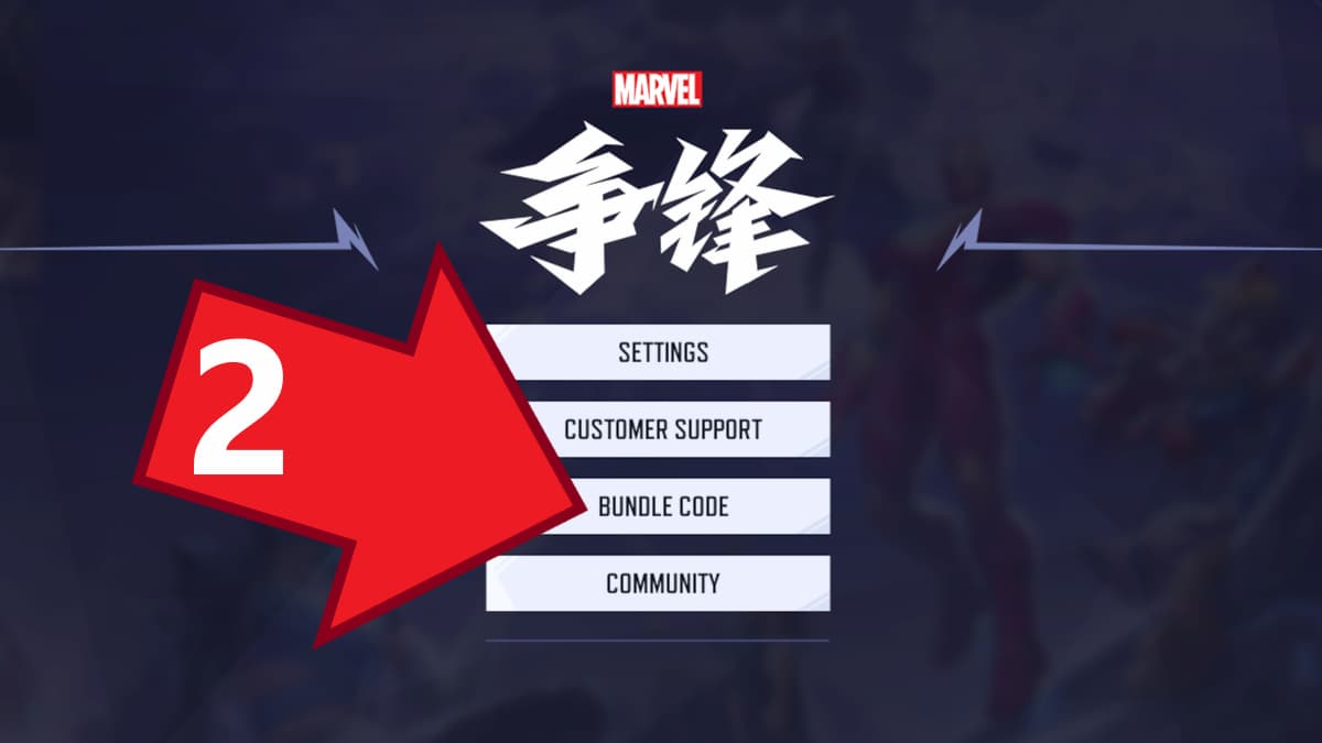 Marvel Rivals Codes (May 2025) | Pro Game Guides