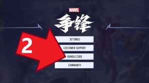 Marvel Rivals Codes (May 2025) | Pro Game Guides