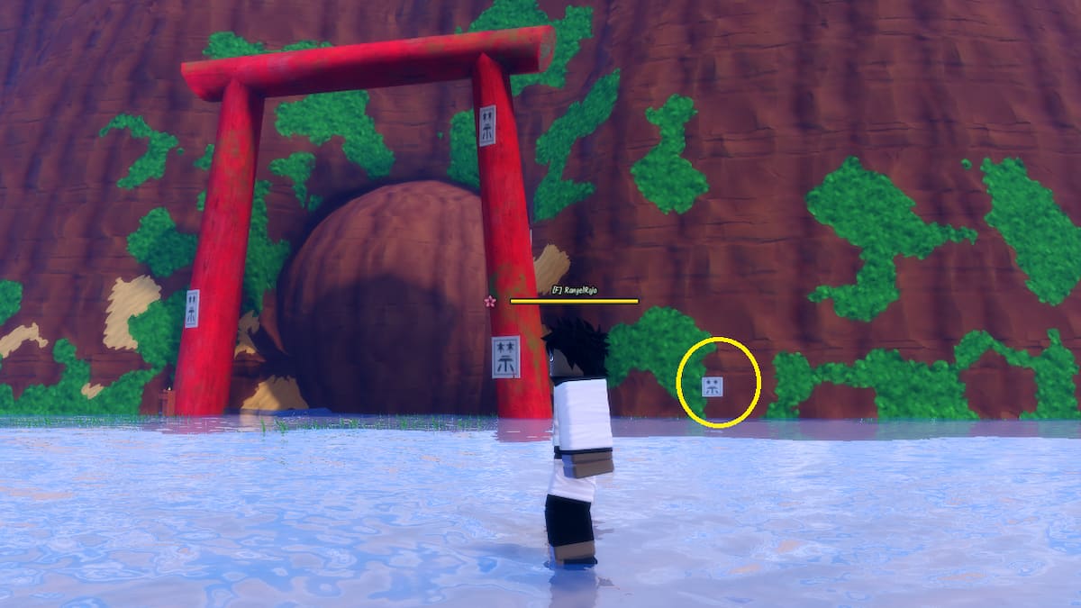 How to join Akatsuki in Ninja Time - Roblox | Pro Game Guides