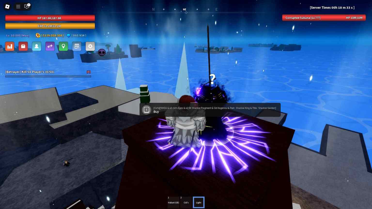 How to Get Cid Kagenou V2 Sword in Verse Piece | Pro Game Guides