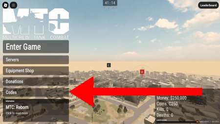Multicrew Tank Combat Codes (October 2025) | Pro Game Guides