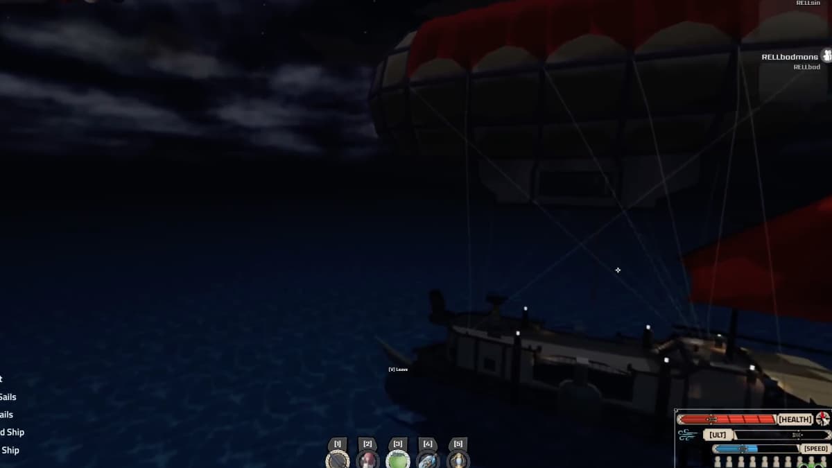 Rell Seas Sneak Peaks - Your Ultimate Guide to Upcoming Features ...