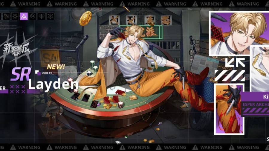 Zerowake GATES : BL RPG Tier List (November 2025) | Pro Game Guides